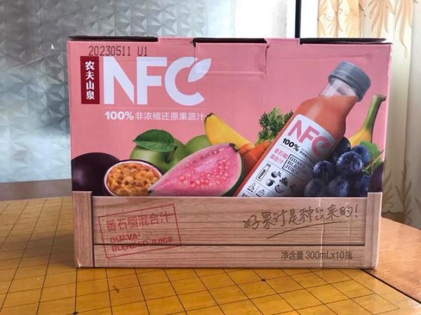 芭乐汁怎么做_芭乐汁的做法步骤-第3张图片-山城妙识 芭乐汁怎么做_芭乐汁的做法步骤-第3张图片-山城妙识