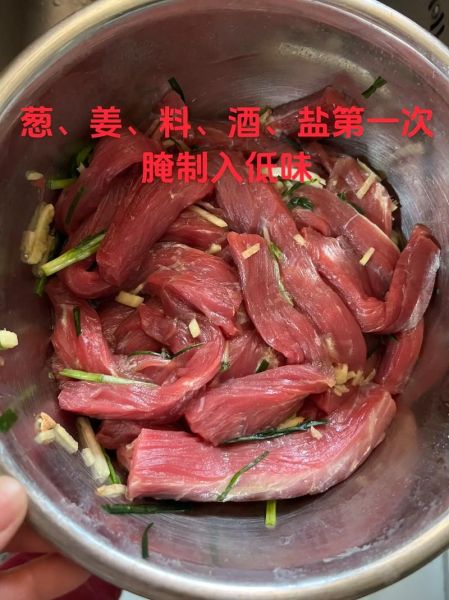 牛肉干怎么晒_自制风干牛肉干做法-第2张图片-山城妙识