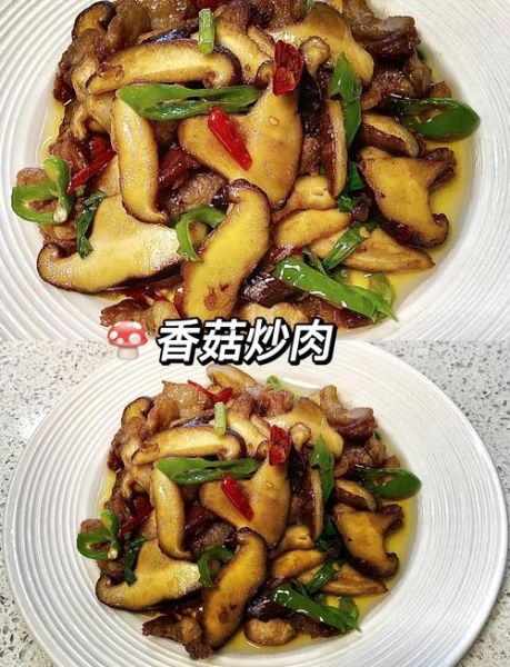 香菇炒肉片怎么做才嫩_川味家常做法-第1张图片-山城妙识