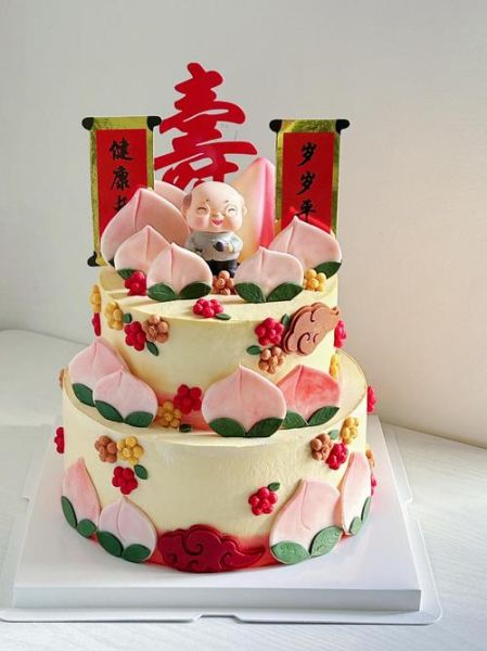 老人过寿蛋糕选什么款式_老人过生日蛋糕写什么字-第2张图片-山城妙识