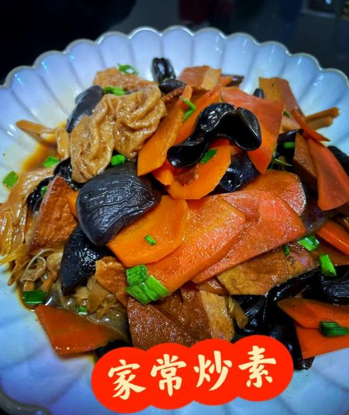 老北京素什锦怎么做_素什锦的家常做法-第1张图片-山城妙识