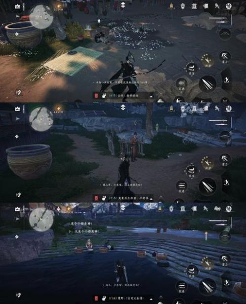 并州之剑直播在哪看_并州之剑直播时间-第1张图片-山城妙识 并州之剑直播在哪看_并州之剑直播时间-第1张图片-山城妙识