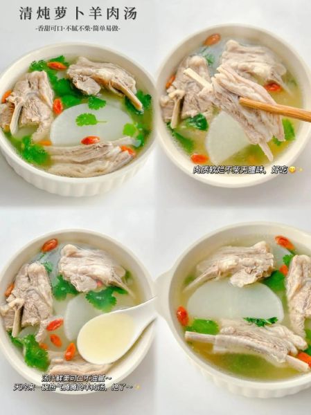 白萝卜炖羊肉片怎么做_白萝卜炖羊肉片去膻技巧-第3张图片-山城妙识 白萝卜炖羊肉片怎么做_白萝卜炖羊肉片去膻技巧-第3张图片-山城妙识