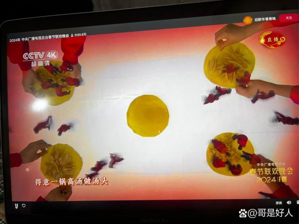 陕西美食歌曲有哪些_陕西美食歌曲歌词哪里找-第2张图片-山城妙识