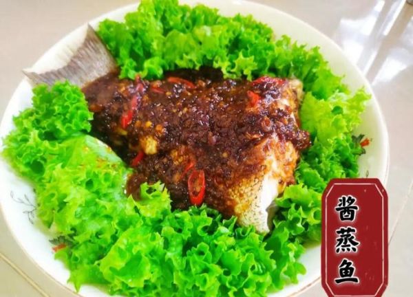 清蒸鱼的酱汁怎么做_清蒸鱼酱汁配方-第3张图片-山城妙识 清蒸鱼的酱汁怎么做_清蒸鱼酱汁配方-第3张图片-山城妙识