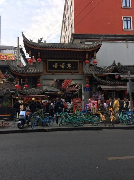 成都特色小吃有哪些_成都小吃街在哪里-第1张图片-山城妙识 成都特色小吃有哪些_成都小吃街在哪里-第1张图片-山城妙识