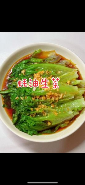 蚝油生菜怎么做窍门_生菜焯水多久才脆-第3张图片-山城妙识