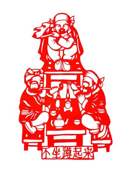 陕西八大怪简笔画怎么画_陕西八大怪有哪些风俗-第1张图片-山城妙识 陕西八大怪简笔画怎么画_陕西八大怪有哪些风俗-第1张图片-山城妙识