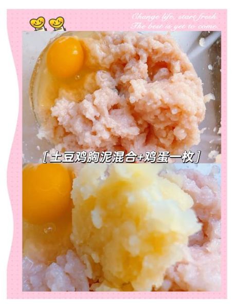 上校鸡块改名了吗_肯德基鸡块新名字是什么-第1张图片-山城妙识