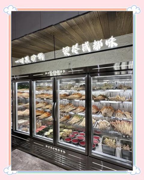 砂锅串串香加盟店哪家好_加盟费用多少钱-第3张图片-山城妙识 砂锅串串香加盟店哪家好_加盟费用多少钱-第3张图片-山城妙识