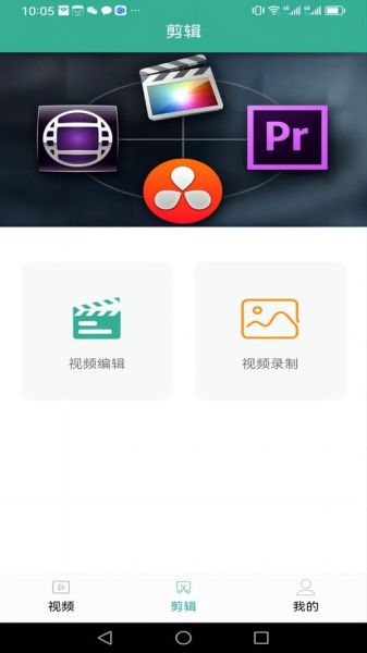 扁豆影视在线怎么看_扁豆影视在线安全吗-第3张图片-山城妙识 扁豆影视在线怎么看_扁豆影视在线安全吗-第3张图片-山城妙识
