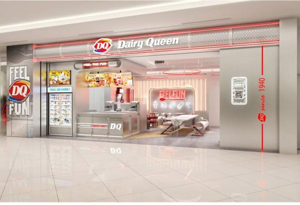 dq冰淇淋加盟费用多少_加盟条件有哪些-第2张图片-山城妙识 dq冰淇淋加盟费用多少_加盟条件有哪些-第2张图片-山城妙识