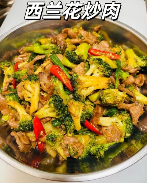 肉炒西兰花怎么炒才好吃_西兰花炒肉的家常做法-第1张图片-山城妙识 肉炒西兰花怎么炒才好吃_西兰花炒肉的家常做法-第1张图片-山城妙识