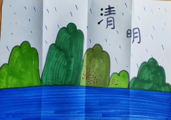 清明节绘画作品_如何表达追思-第1张图片-山城妙识