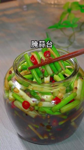 淹糖蒜苔的做法大全_糖蒜苔怎么淹好吃-第3张图片-山城妙识