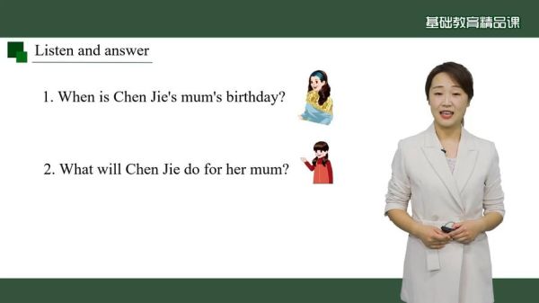 why_is_easter_celebrated_and_how_do_people_celebrate_it-第1张图片-山城妙识