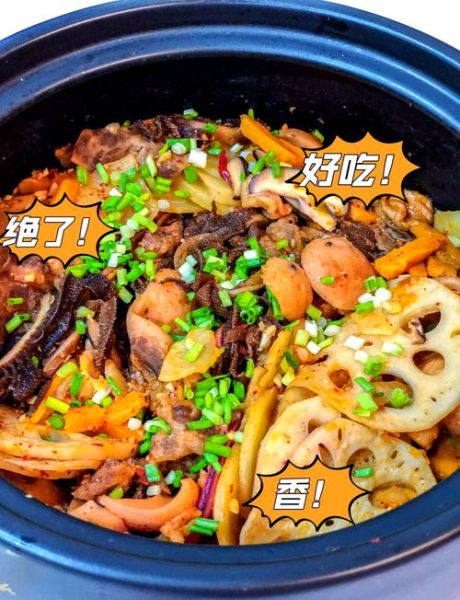 正宗麻辣香锅怎么做_麻辣香锅配方比例-第2张图片-山城妙识