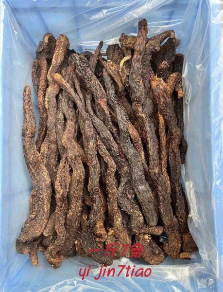 肉丛蓉是什么_肉丛蓉功效与作用-第1张图片-山城妙识