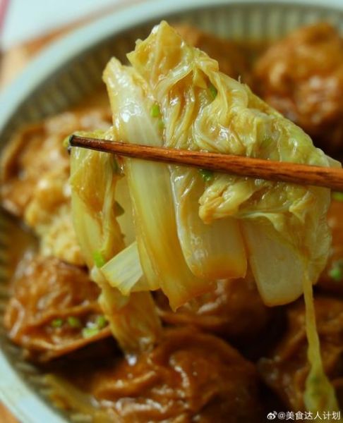 面筋烧肉怎么做_面筋烧肉的家常做法-第2张图片-山城妙识