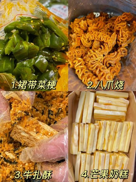 美食节目排行榜前十名_哪个最值得追-第2张图片-山城妙识