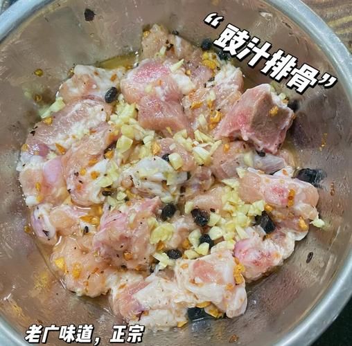 豉汁蒸排骨要蒸多久_蒸排骨最佳时间-第2张图片-山城妙识 豉汁蒸排骨要蒸多久_蒸排骨最佳时间-第2张图片-山城妙识