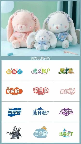儿童玩具品牌怎么选_儿童玩具哪个牌子安全-第1张图片-山城妙识