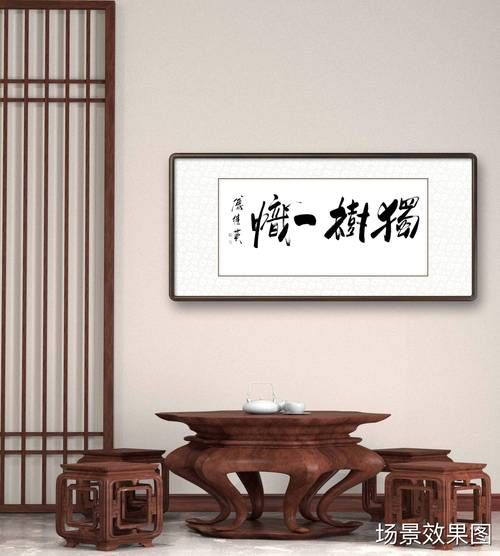 独树一帜是什么意思_独树一帜造句有哪些-第2张图片-山城妙识 独树一帜是什么意思_独树一帜造句有哪些-第2张图片-山城妙识