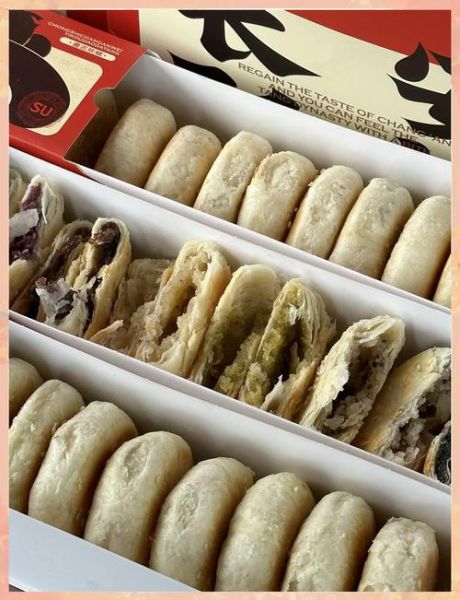 西安有什么特产值得带回家_西安特产推荐-第2张图片-山城妙识 西安有什么特产值得带回家_西安特产推荐-第2张图片-山城妙识