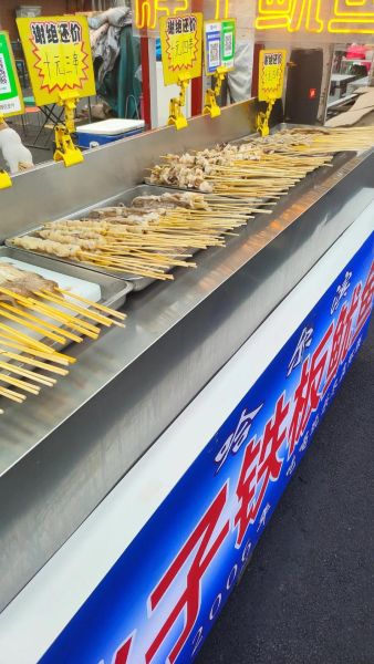 铁板鱿鱼热量_铁板鱿鱼减肥能吃吗-第3张图片-山城妙识