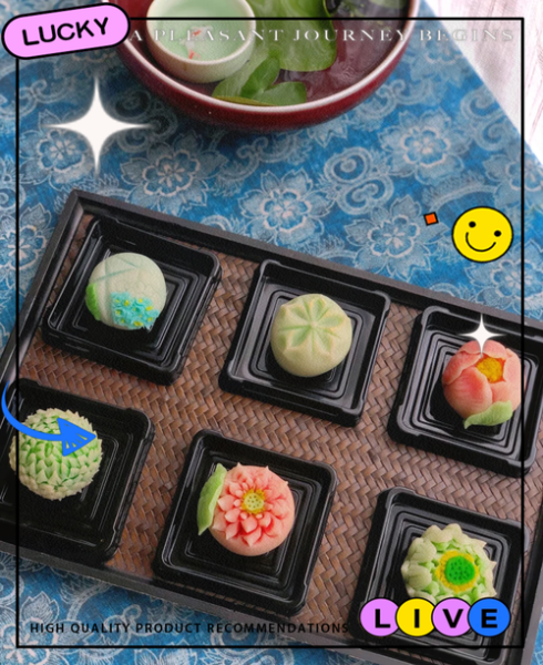 日本和果子图片_和果子种类有哪些-第2张图片-山城妙识