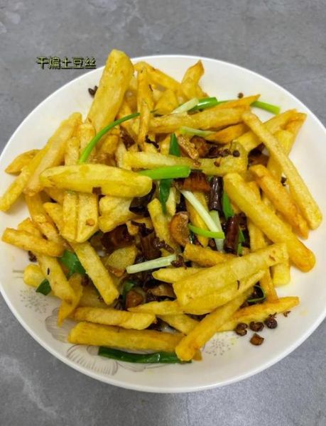 干煸土豆丝怎么做好吃_干煸土豆丝的做法窍门-第1张图片-山城妙识