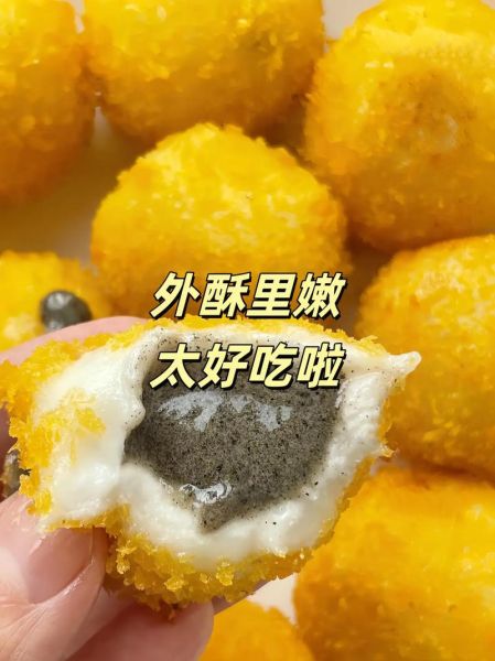 炸元宵怎么做_炸元宵为什么爆-第3张图片-山城妙识