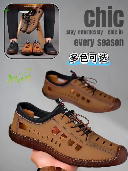 牛筋底运动鞋怎么选_牛筋底运动鞋能穿多久-第1张图片-山城妙识 牛筋底运动鞋怎么选_牛筋底运动鞋能穿多久-第1张图片-山城妙识