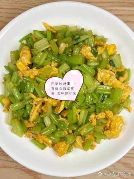 芹菜炒鸡蛋怎么做_芹菜炒鸡蛋的营养价值-第2张图片-山城妙识