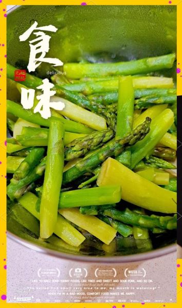 芦笋和什么一起吃最营养_最佳搭配推荐-第3张图片-山城妙识 芦笋和什么一起吃最营养_最佳搭配推荐-第3张图片-山城妙识