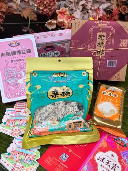 武汉特色零食排行榜_哪些值得买-第2张图片-山城妙识 武汉特色零食排行榜_哪些值得买-第2张图片-山城妙识