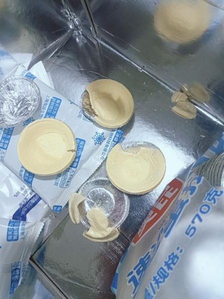 蛋挞皮小说是什么_蛋挞皮小说好看吗-第2张图片-山城妙识 蛋挞皮小说是什么_蛋挞皮小说好看吗-第2张图片-山城妙识