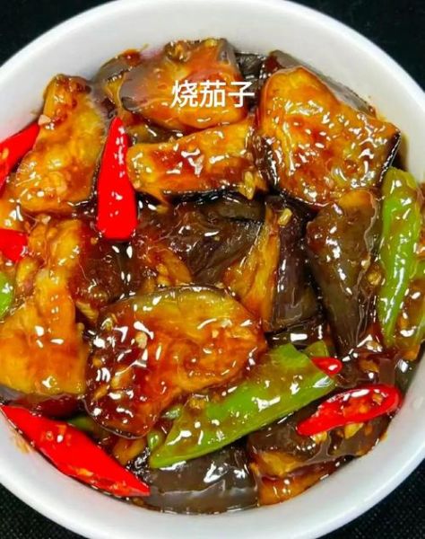 烧茄子怎么做才好吃_家常烧茄子简单做法-第1张图片-山城妙识