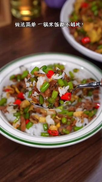 外婆菜是什么_外婆菜怎么做才正宗-第1张图片-山城妙识 外婆菜是什么_外婆菜怎么做才正宗-第1张图片-山城妙识