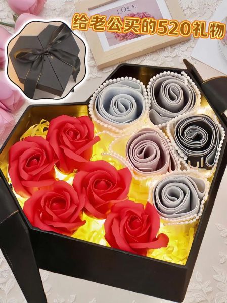 情人节礼物图片_送什么好-第3张图片-山城妙识