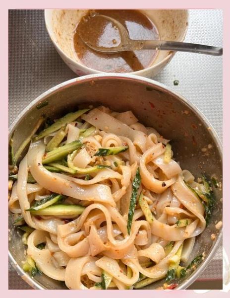 凉皮汁子怎么做_凉皮汁子配方比例-第1张图片-山城妙识