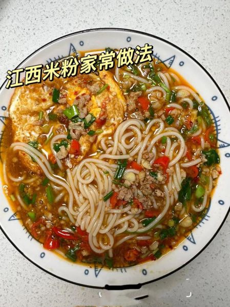 汤米粉怎么煮才好吃_汤米粉煮多久才入味-第3张图片-山城妙识 汤米粉怎么煮才好吃_汤米粉煮多久才入味-第3张图片-山城妙识