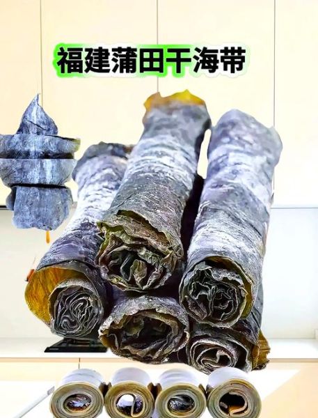 干海带怎么泡发_干海带要煮多久才熟-第1张图片-山城妙识