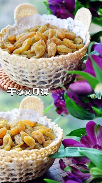 葡萄干需要洗了再吃吗_葡萄干怎么清洗才干净-第2张图片-山城妙识 葡萄干需要洗了再吃吗_葡萄干怎么清洗才干净-第2张图片-山城妙识