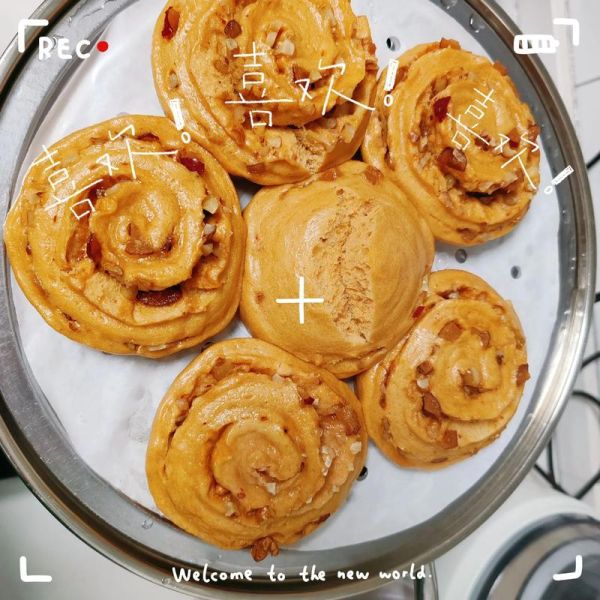 红糖核桃仁怎么做_红糖核桃仁的功效与禁忌-第2张图片-山城妙识