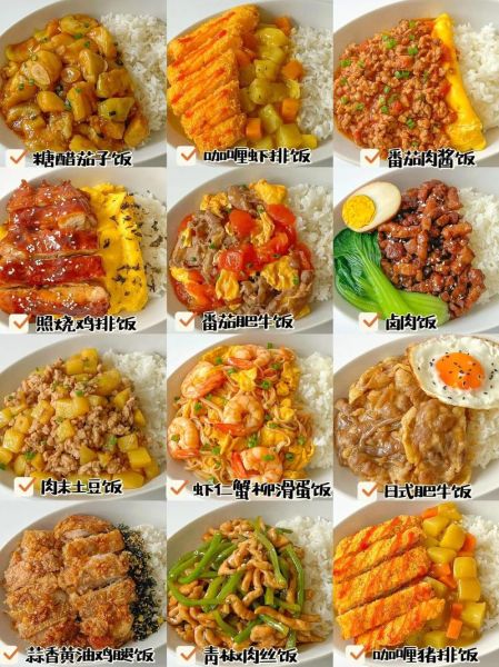 盖浇饭有哪些经典口味_盖浇饭怎么做好吃-第1张图片-山城妙识