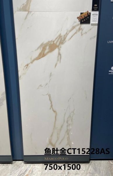 鱼肚金是什么_鱼肚金怎么鉴别真假-第2张图片-山城妙识 鱼肚金是什么_鱼肚金怎么鉴别真假-第2张图片-山城妙识