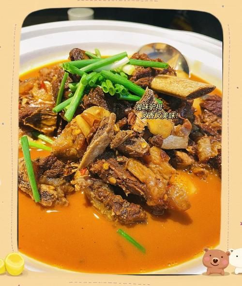 驴肉怎么炖好吃_家庭做法-第1张图片-山城妙识