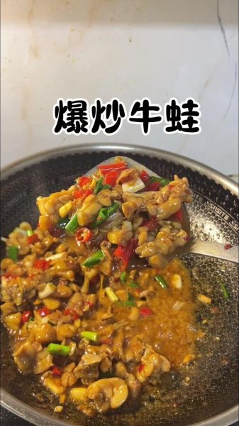 爆炒牛蛙怎么做好吃_爆炒牛蛙图片做法详解-第3张图片-山城妙识 爆炒牛蛙怎么做好吃_爆炒牛蛙图片做法详解-第3张图片-山城妙识