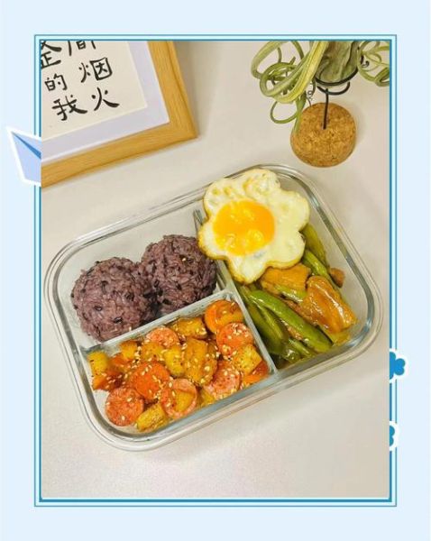 便当读音怎么读_便当是什么意思-第1张图片-山城妙识 便当读音怎么读_便当是什么意思-第1张图片-山城妙识